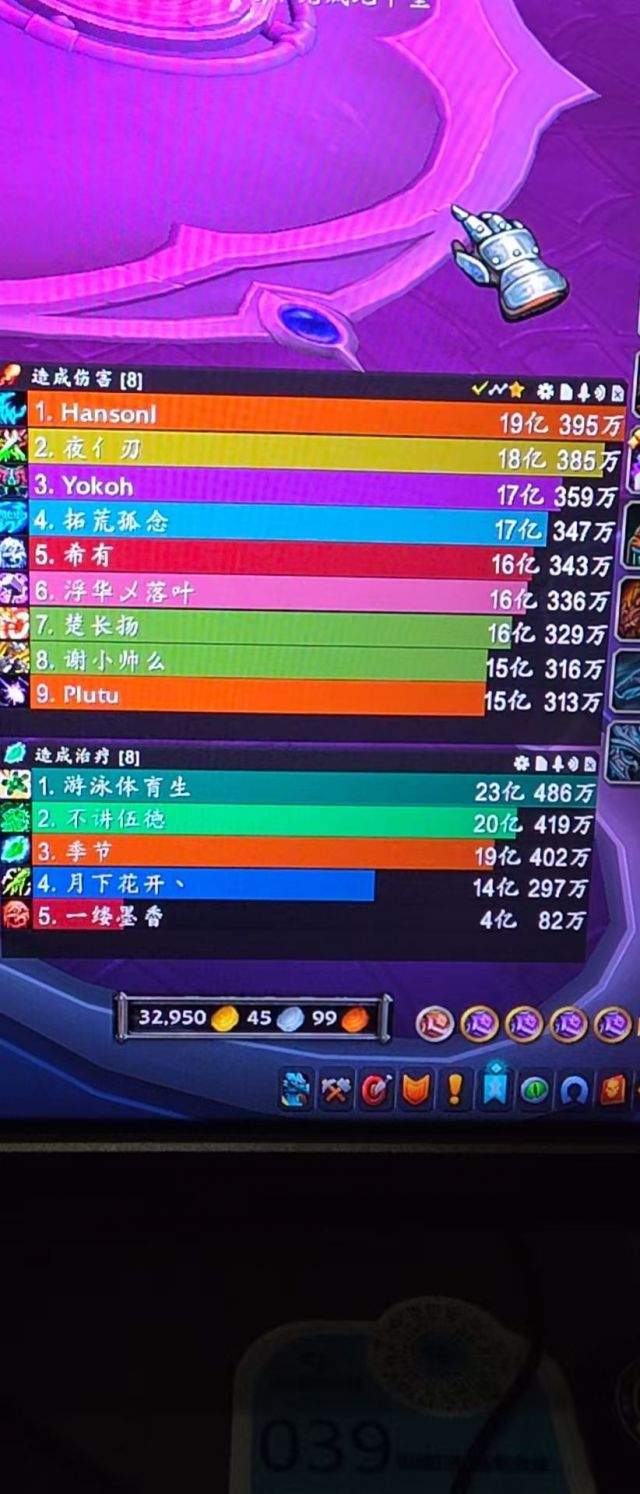 奶龙打过了野团的 M1 和 M3 NGA玩家社区