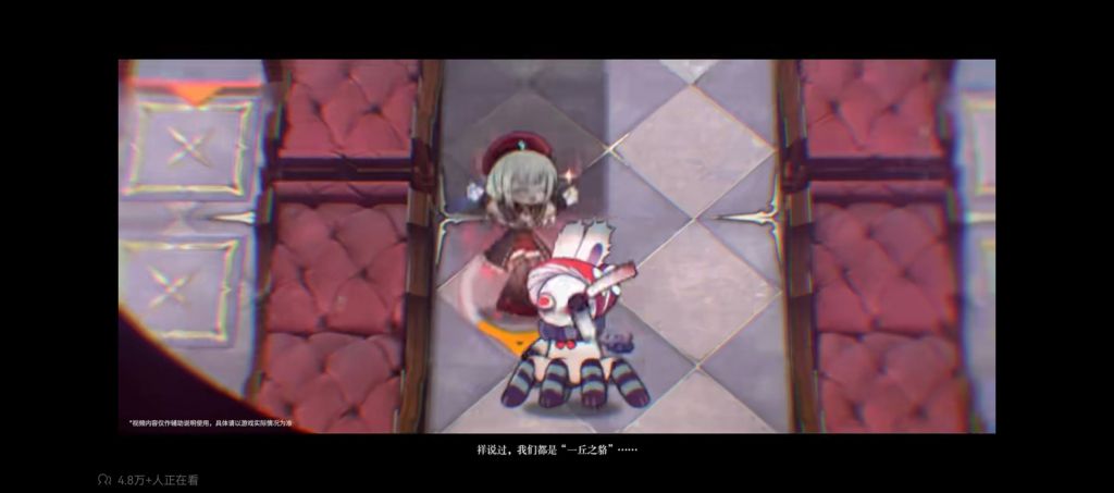 [闲谈交流] 若叶睦好像真是傀儡师啊 NGA玩家社区