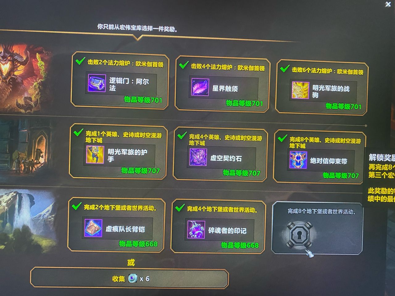 [低保]CJQ低保 NGA玩家社区