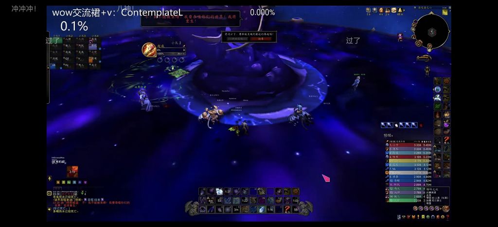 火锅520把拿下了 NGA玩家社区