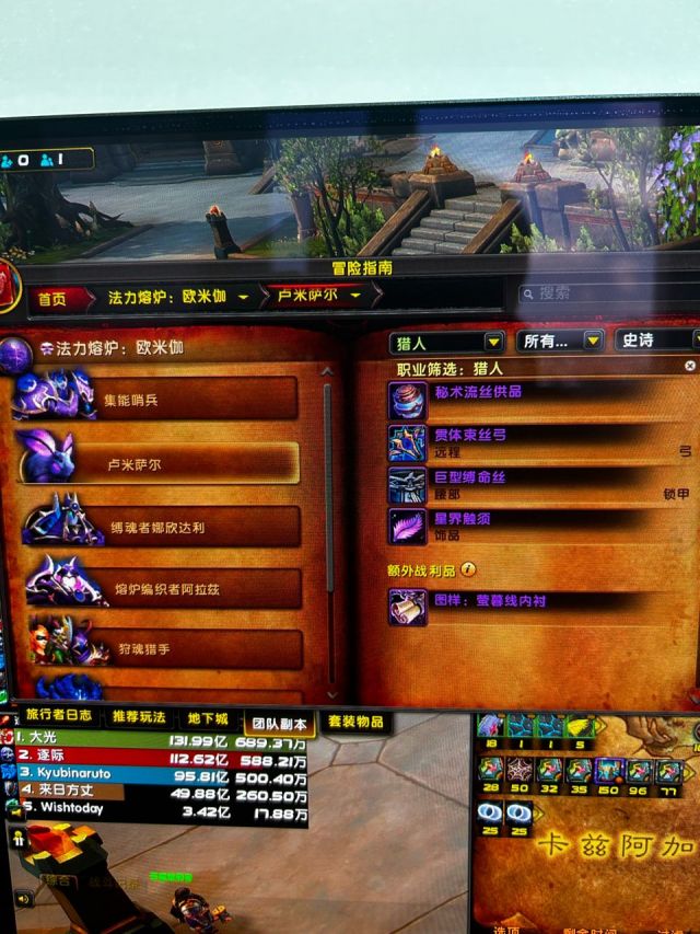 gzs说代打包死 NGA玩家社区