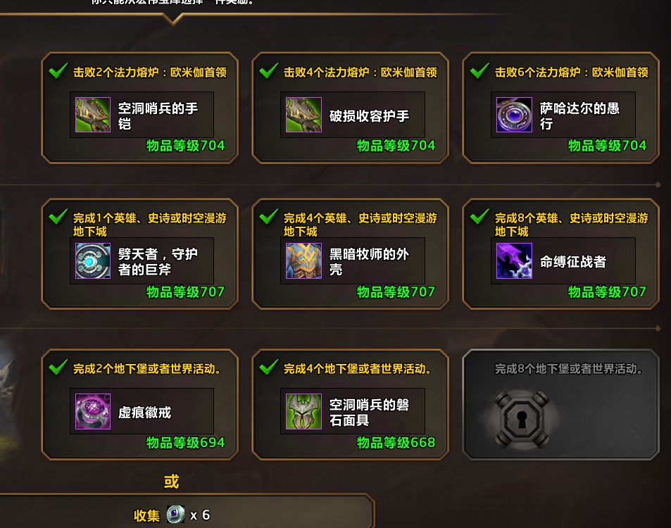 低保选择冰dk NGA玩家社区