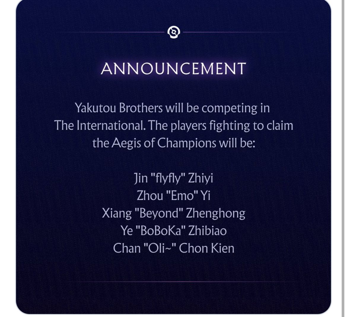 飞飞和emo进TI了 178