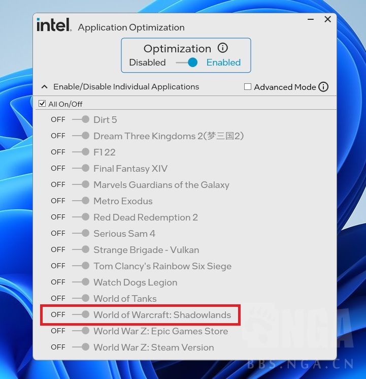 Intel® Application Optimization(APO) 才发现支持魔兽世界了！！ NGA玩家社区
