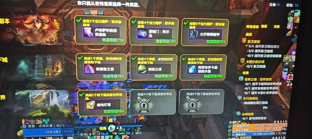 实践，打了m1 3会出2号饰品 NGA玩家社区