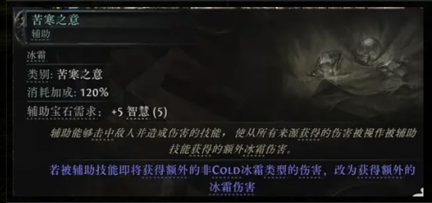 下赛季巫妖还有一套很有趣的东西，可能会是大法师3.0 NGA玩家社区