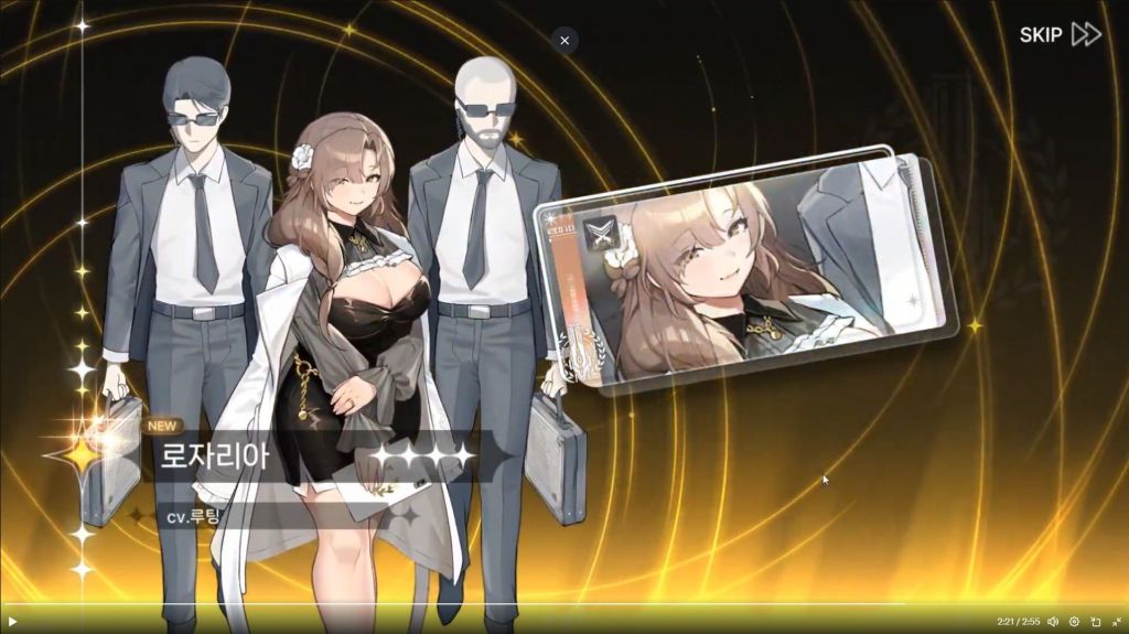 [讨论] 第九史诗今日内测开启，池子信息、测试信息，已更新新手任务和各ui(卡厄斯梦境，E9) NGA玩家社区