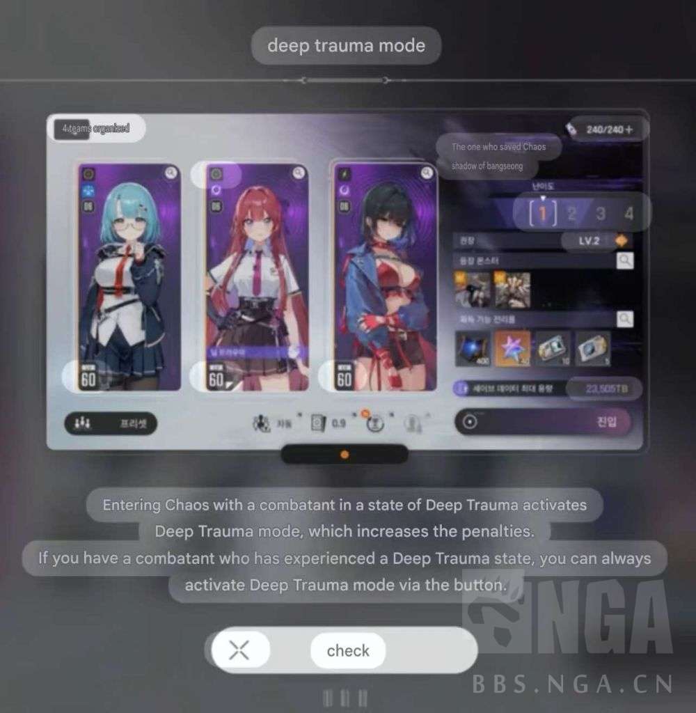 [讨论] 第九史诗今日内测开启，池子信息、测试信息，已更新新手任务和各ui(卡厄斯梦境，E9) NGA玩家社区