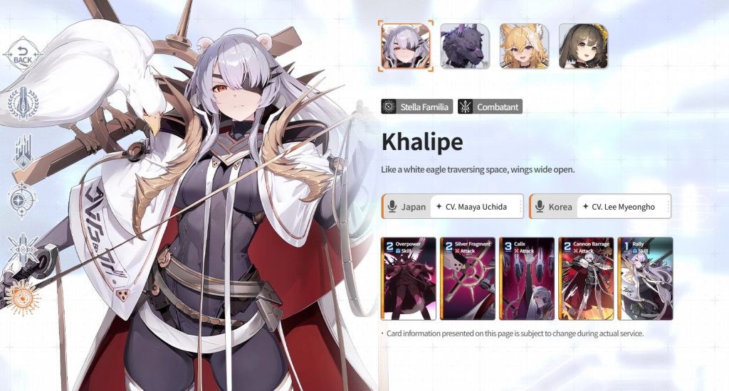 [讨论] 第九史诗今日内测开启，池子信息、测试信息，已更新新手任务和各ui(卡厄斯梦境，E9) NGA玩家社区