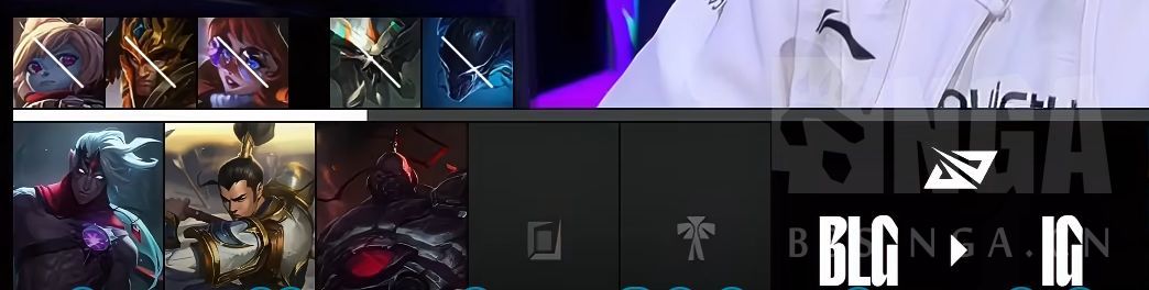 [本赛区赛事] BLG最后还是承认了Wei NGA玩家社区