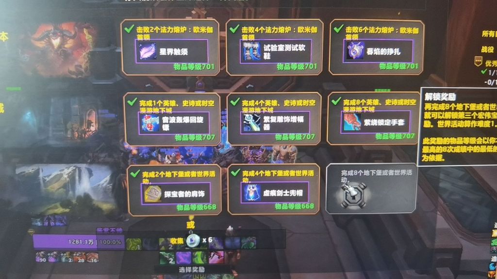 [复仇]dht低保选哪个 NGA玩家社区