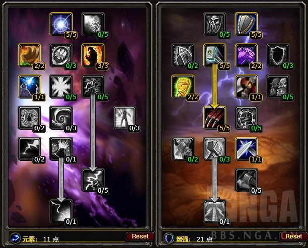 天堂很近，但我愿意活在人间------硬核增强SM的生存之路。 NGA玩家社区