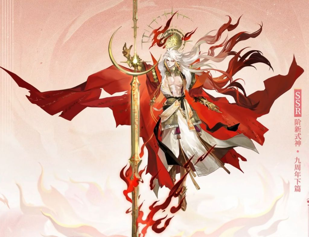 平将门好丑 NGA玩家社区