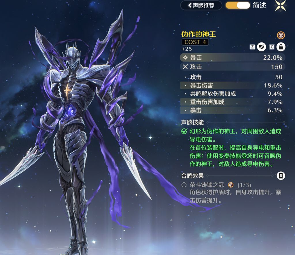 好像不用强求新4c了？ NGA玩家社区