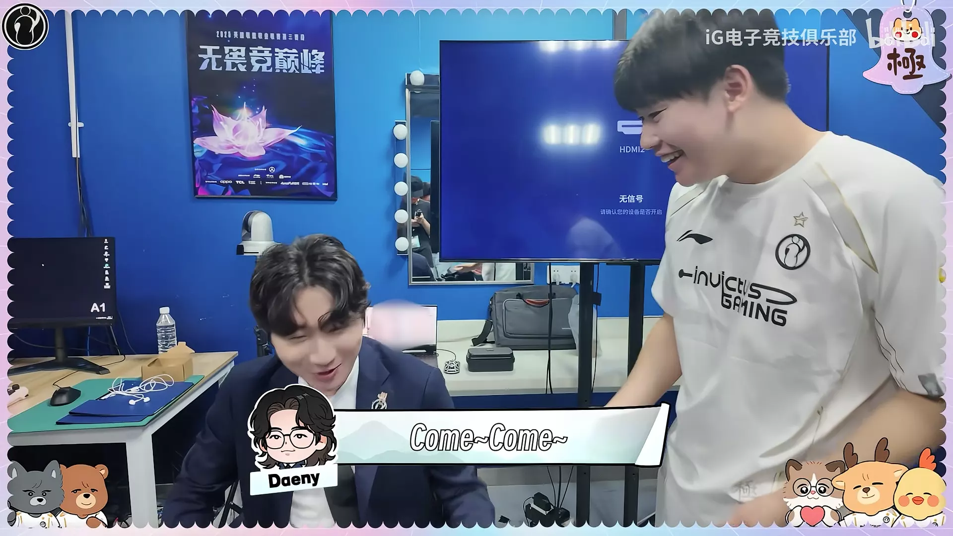 [场外杂谈] Wei还是太想进步了 NGA玩家社区