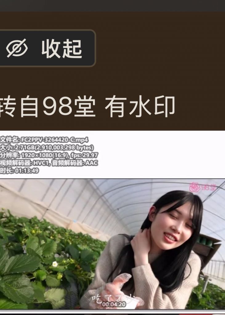 好车分享一下zsbd NGA玩家社区