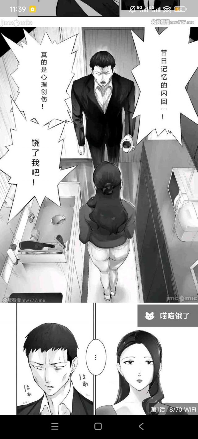 已编辑123 NGA玩家社区