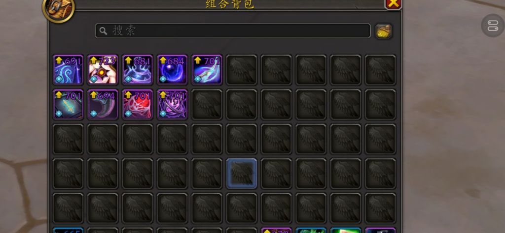 山丘防战BIS饰品问题 NGA玩家社区