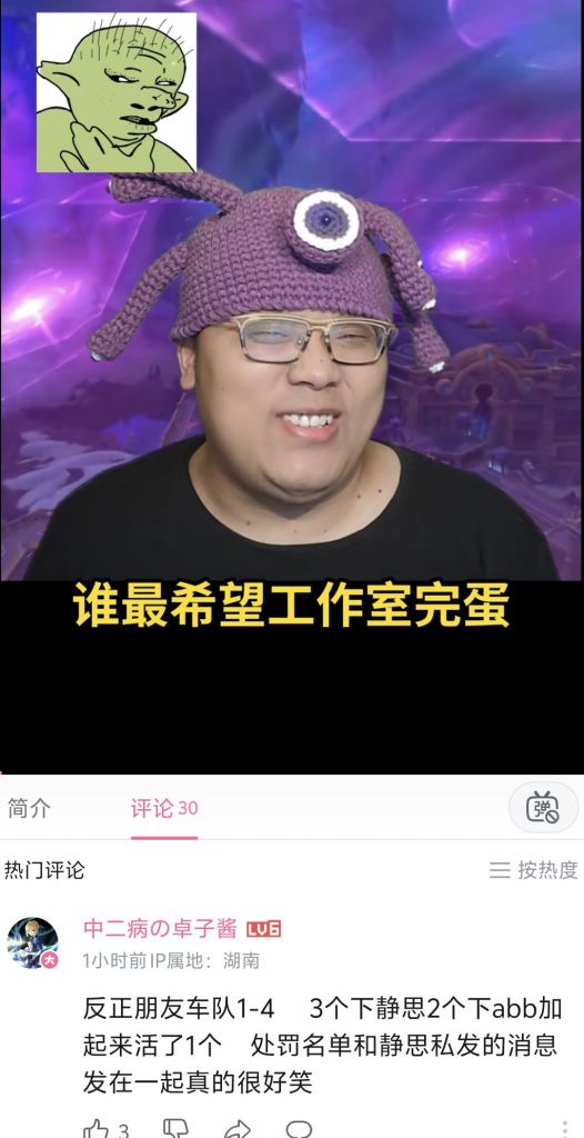 雷火还要继续加油啊，微信里面的gzs更嚣张了 NGA玩家社区