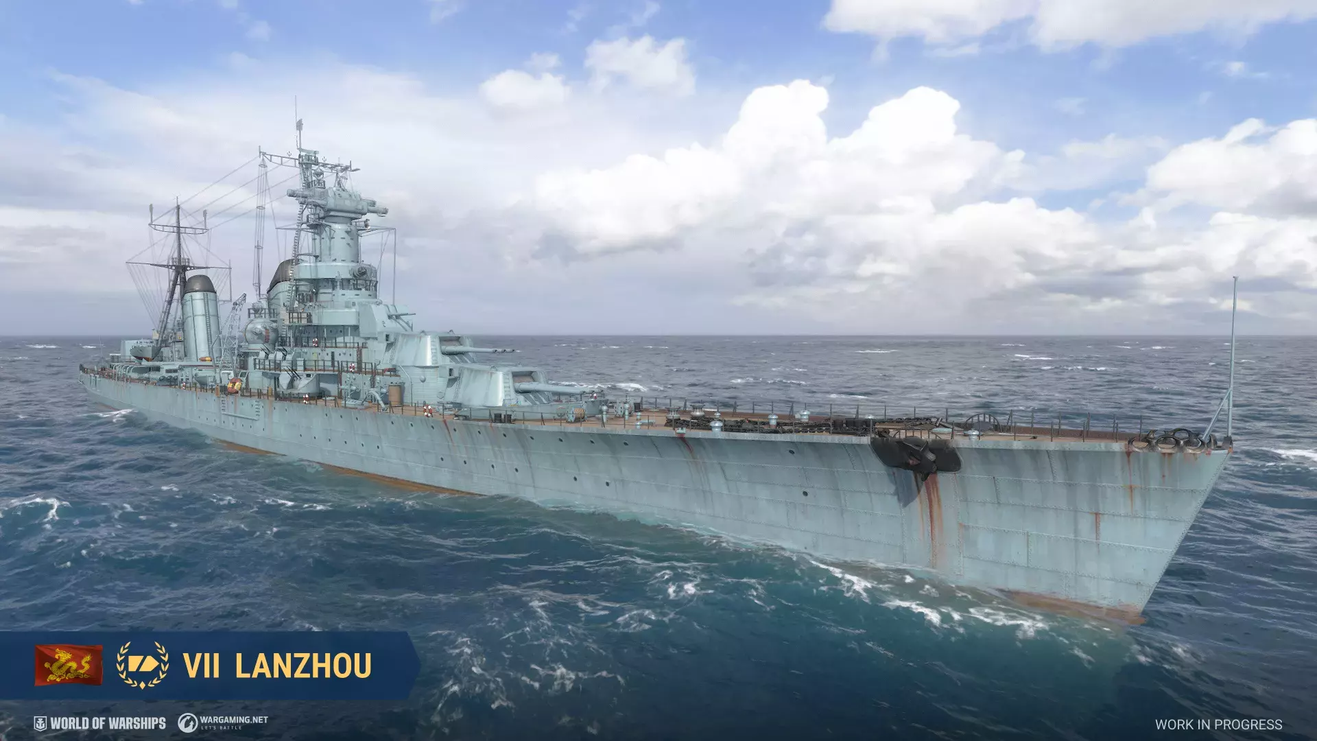 [WG服] [WoWS新闻] 14.9封闭测试——新舰艇(兰州、纽伦堡44、鲁西永、不来梅、安艺、夏威夷、絮库夫) NGA玩家社区