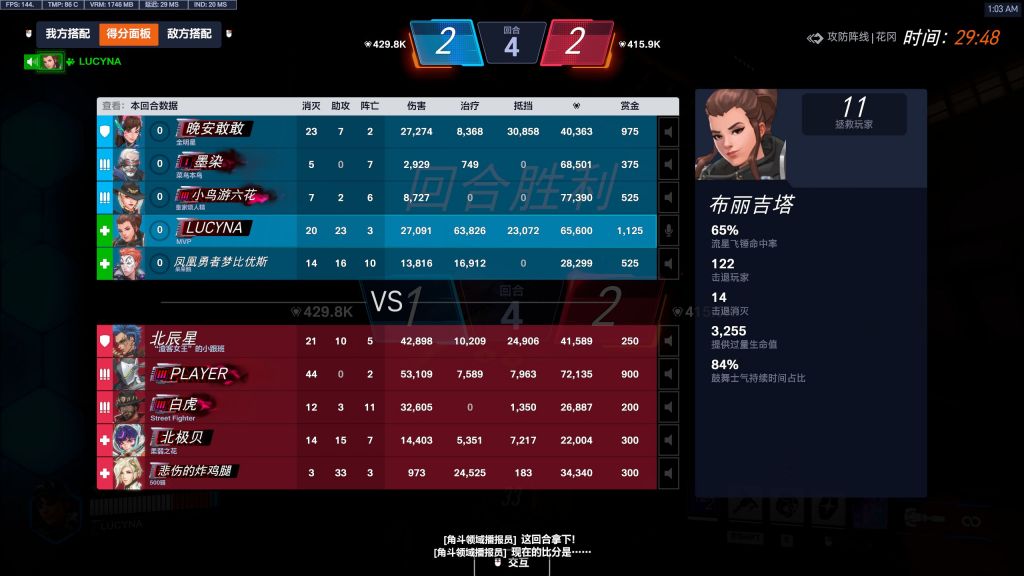 [攻略]颠覆决斗领域的锤妹之一小回合奶6w+ NGA玩家社区