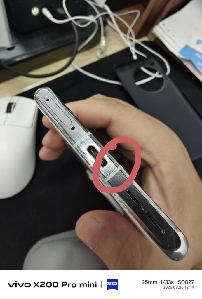 出个一加ace3pro NGA玩家社区