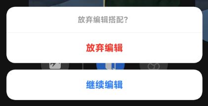 不是，这OS3也太像果了吧 NGA玩家社区