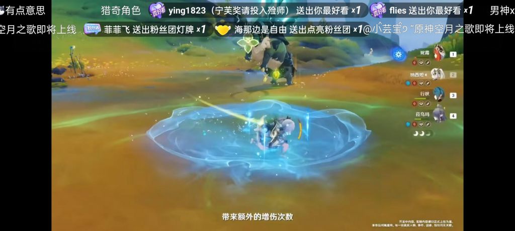 我妮赢麻了！从6.0开始就把菈乌玛牢牢把握在了手中！ NGA玩家社区