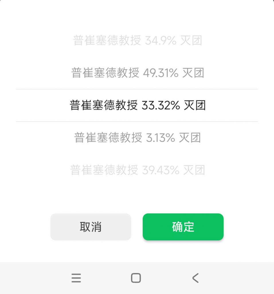 20%buff的感受 NGA玩家社区
