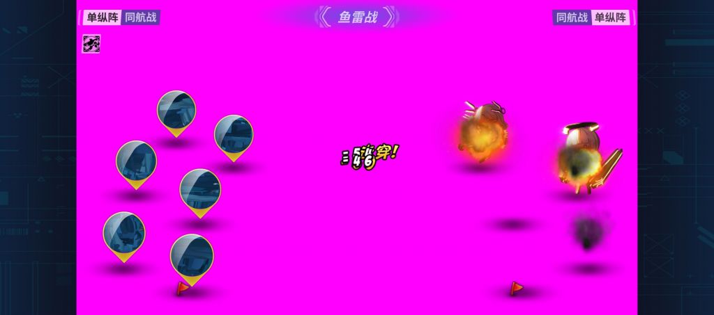 出BUG了，这个页面好哈人 NGA玩家社区