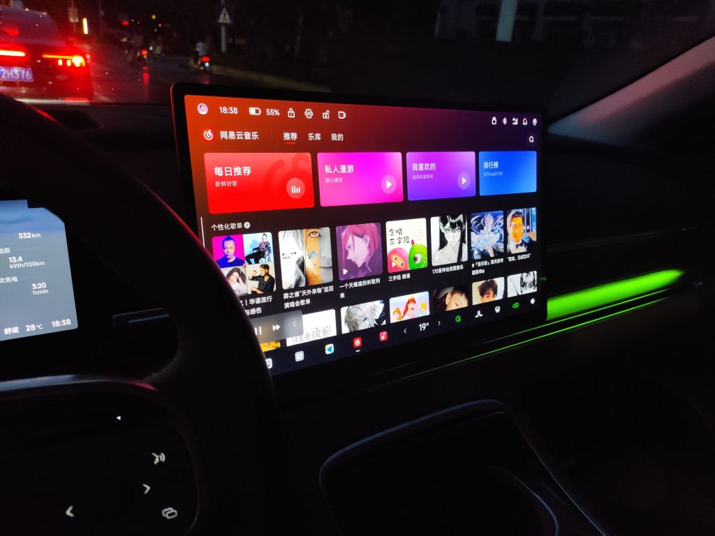 26款零跑c11提车简单作业 NGA玩家社区