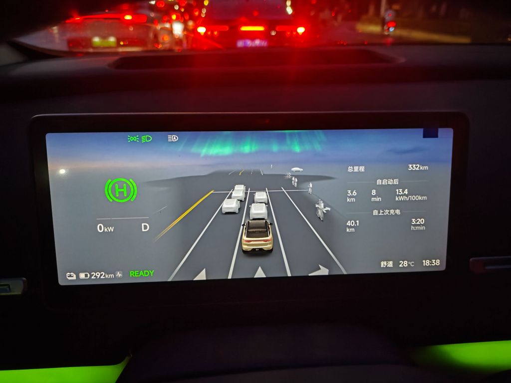 26款零跑c11提车简单作业 NGA玩家社区