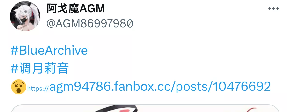 莉音的黑丝大jio NGA玩家社区