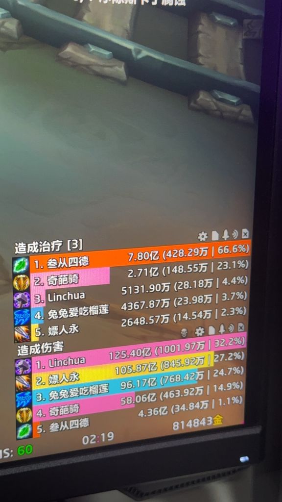 [技术讨论]S3赛季四件套对于CJQ伤害重要性以及大锤出手时机 NGA玩家社区