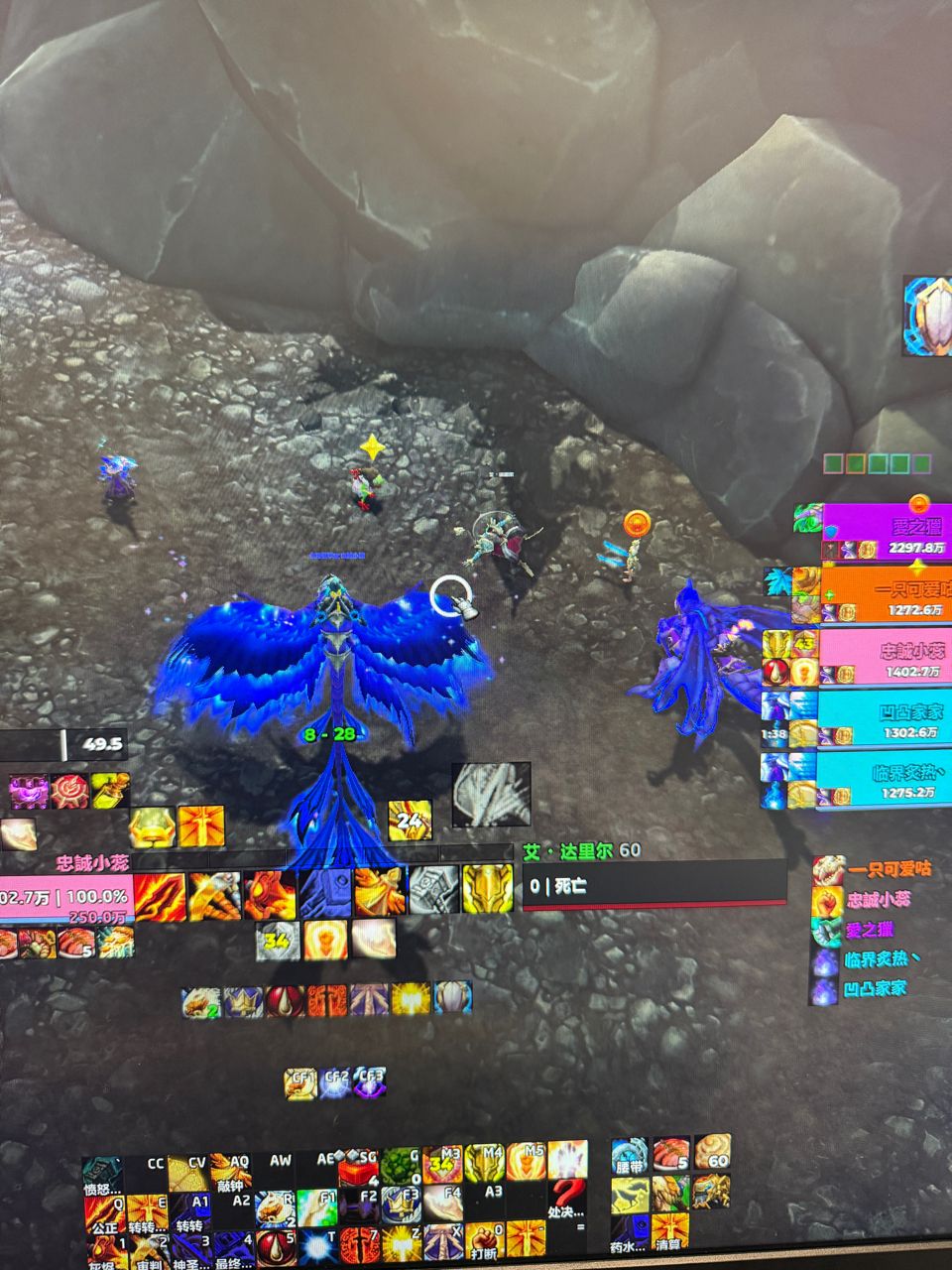 宏图bug，npc被打死了 NGA玩家社区