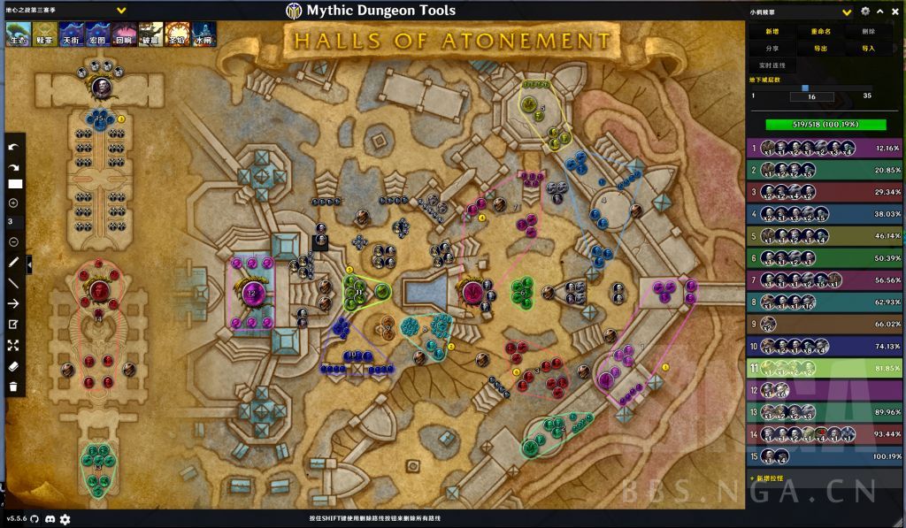 [复仇]老哥们分享一下赎罪合波比较合理的mdt NGA玩家社区