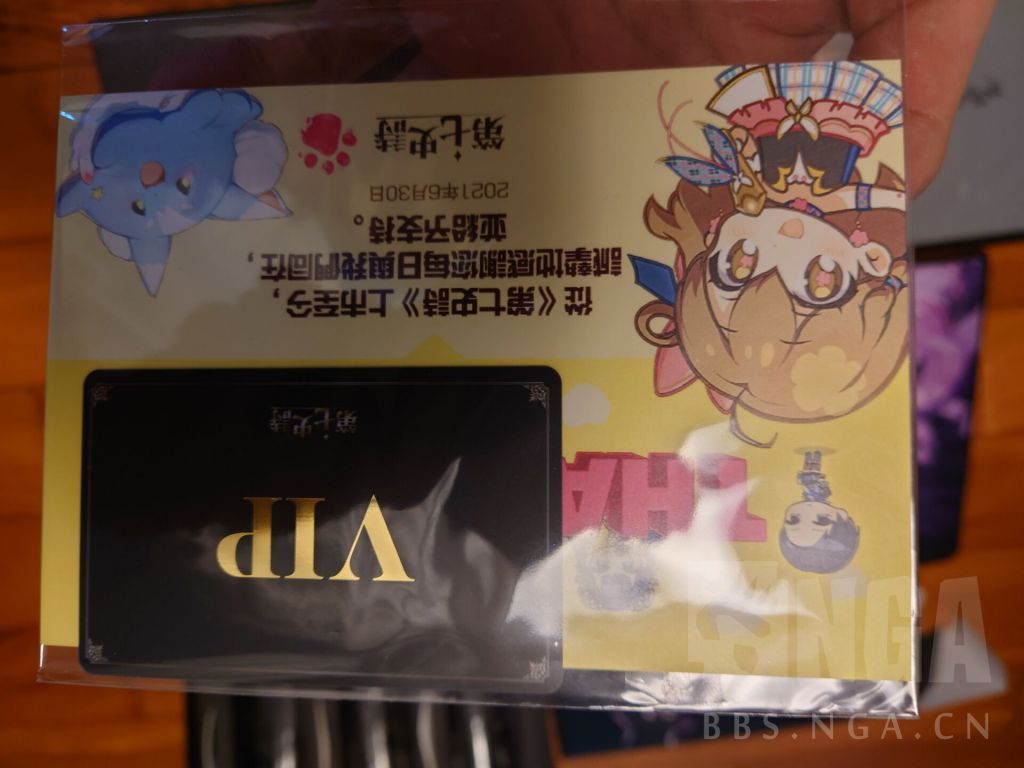 [这框真帅吧]誓...誓死效忠epic seven！ NGA玩家社区