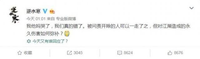 加速CTM又不同步MOP是什么意思？ NGA玩家社区