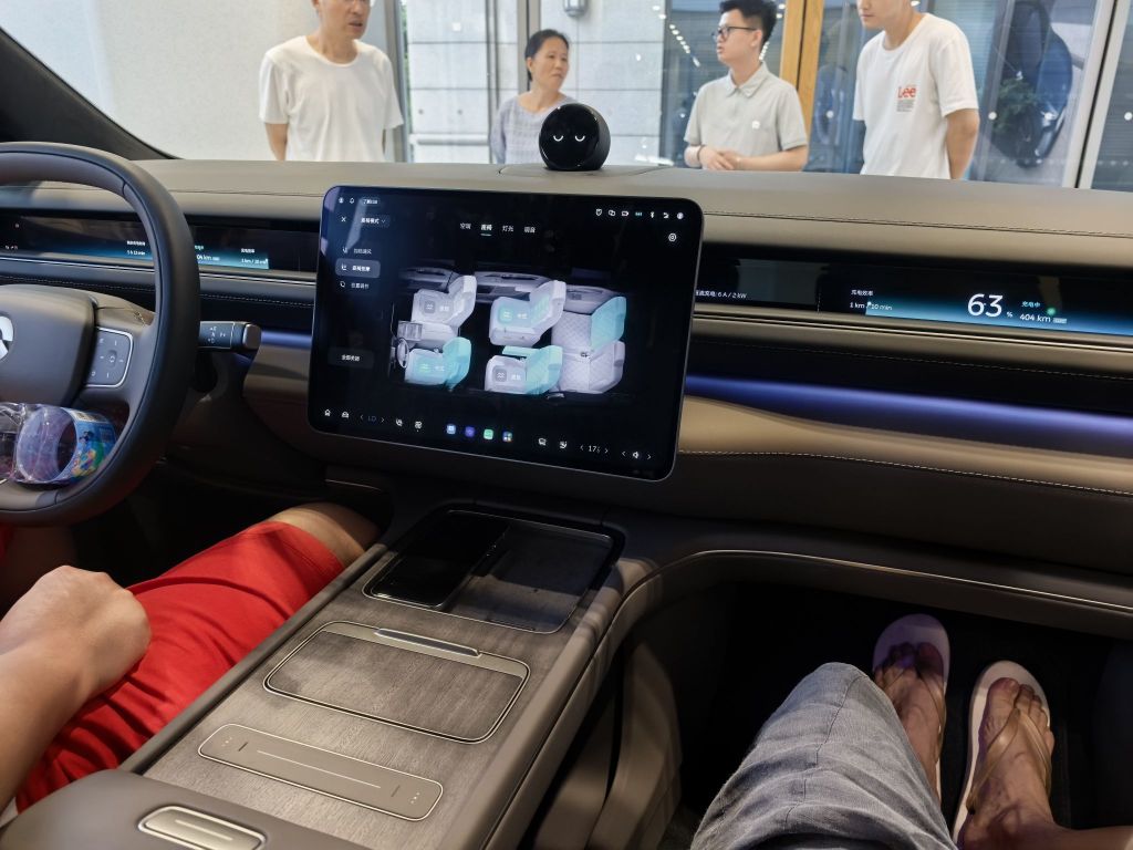 静态体验ES8: NEXT LEVEL PLAYER NGA玩家社区