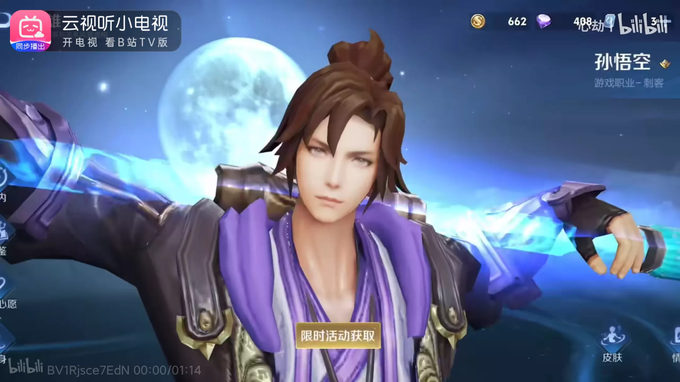 2017年和2019年原始人还能大卖在二游里是不是不太可能？ NGA玩家社区