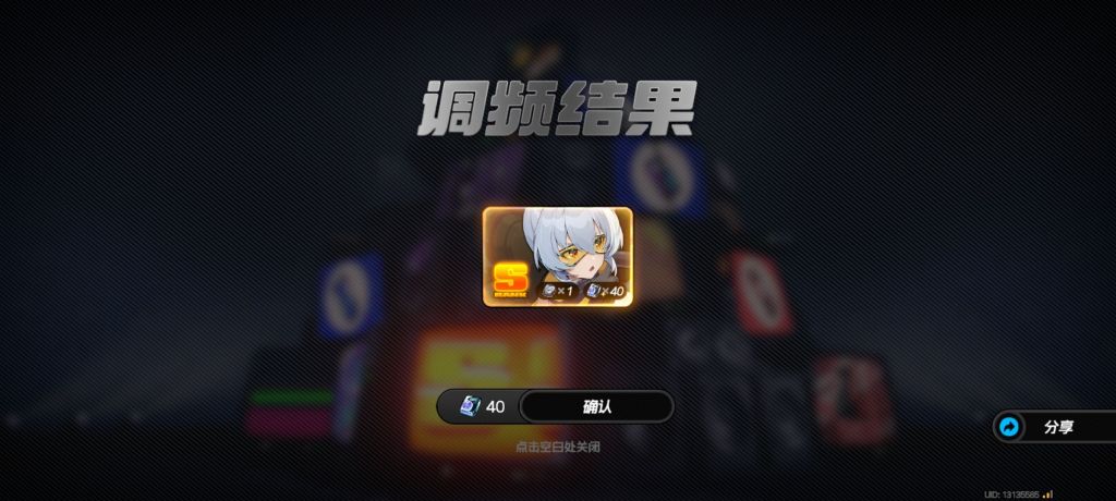 [破事氵]异常条膨胀之后，00柳打2w有困难吗？，电弱的情况下 NGA玩家社区