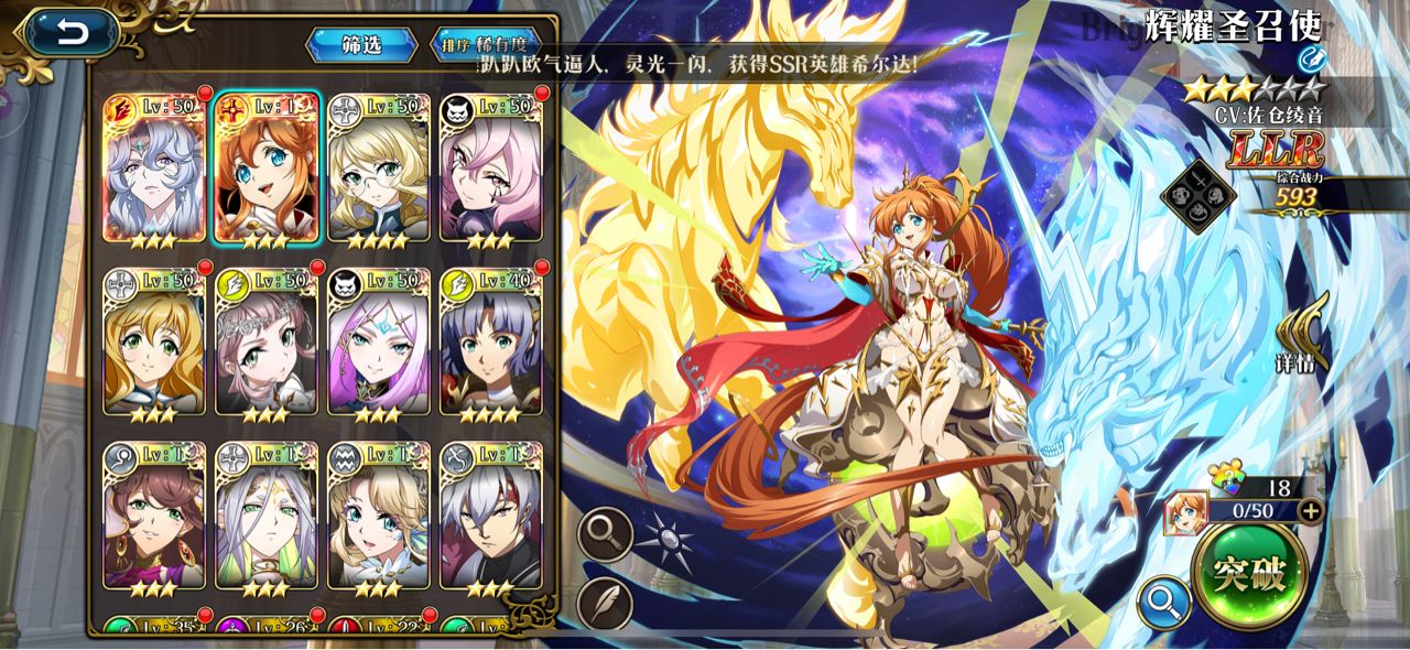 请教128选择 NGA玩家社区