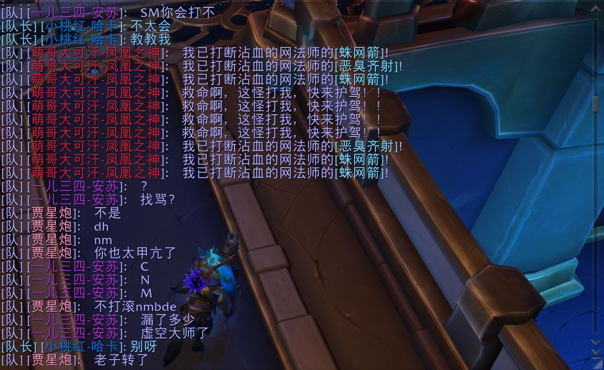 10c回响之城跳车，避雷安苏甲亢dh 一儿三四 NGA玩家社区