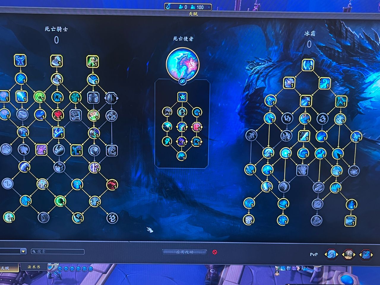 5木桩1分半只能打1000w怎么提升 NGA玩家社区