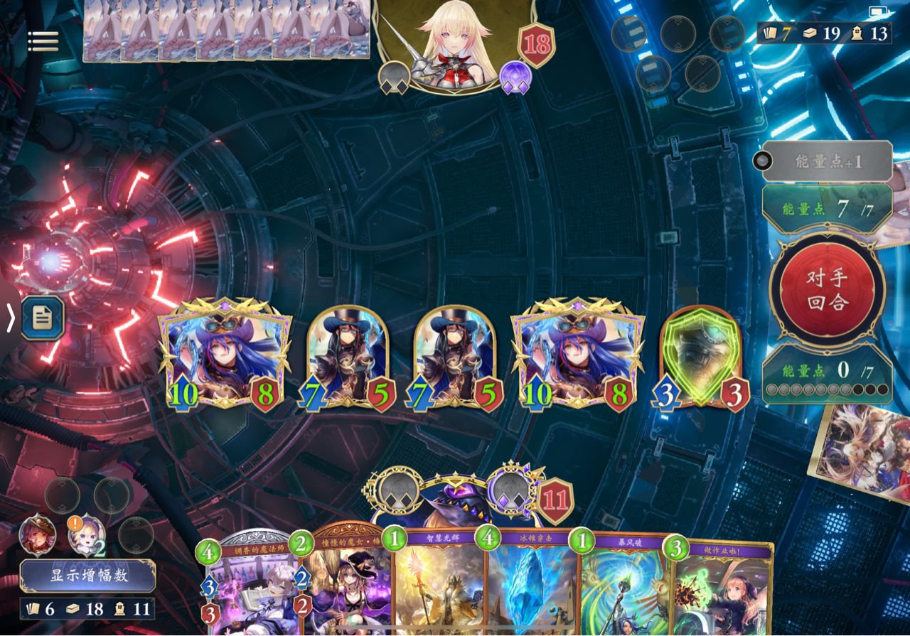 说好的新版本刚开推荐打2p呢？ NGA玩家社区