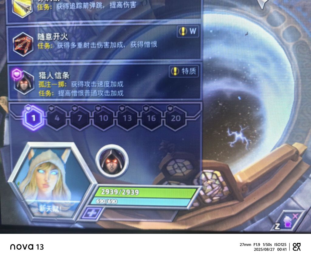 战斗，爽！ NGA玩家社区