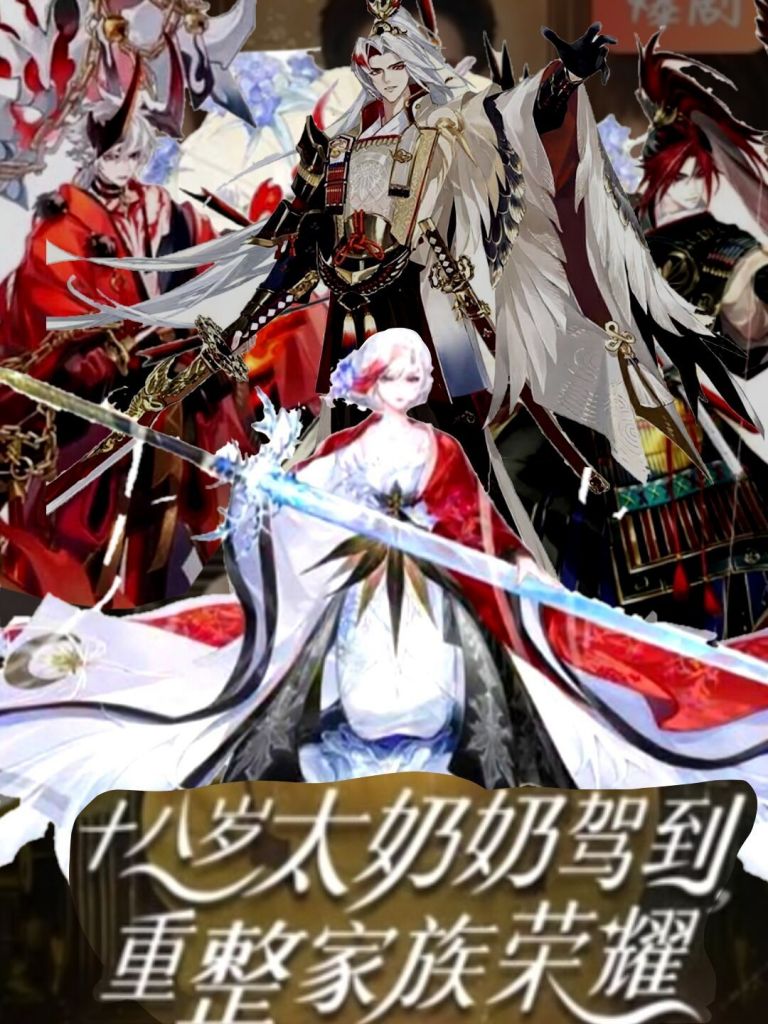 [破势水]九周年belike NGA玩家社区