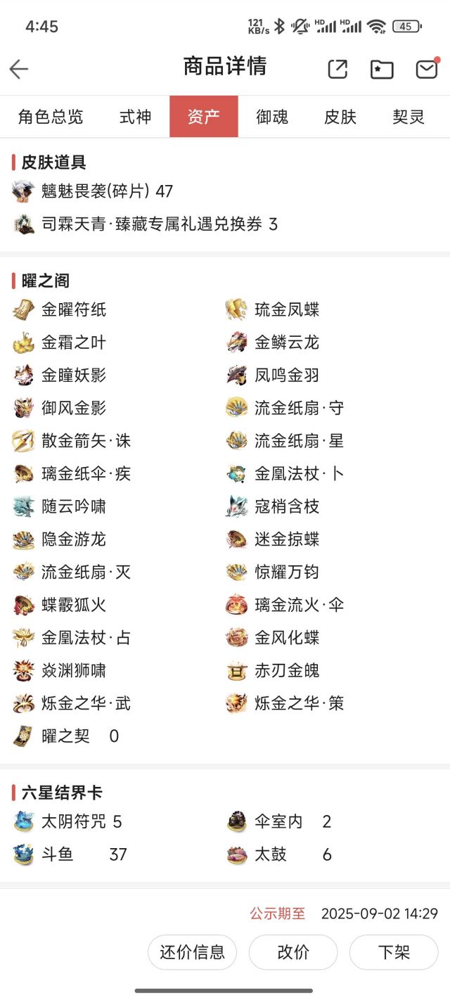 111111111111 NGA玩家社区