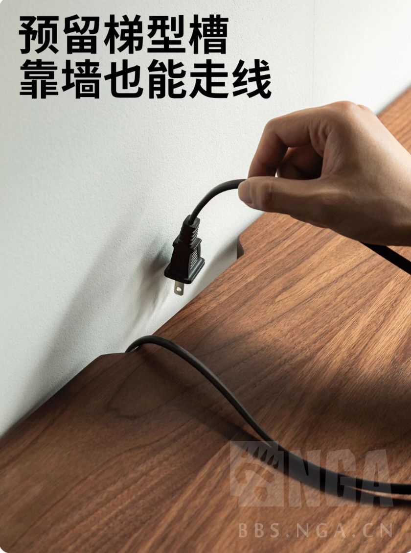 求教有大佬买过木小北家的电脑桌吗…… NGA玩家社区