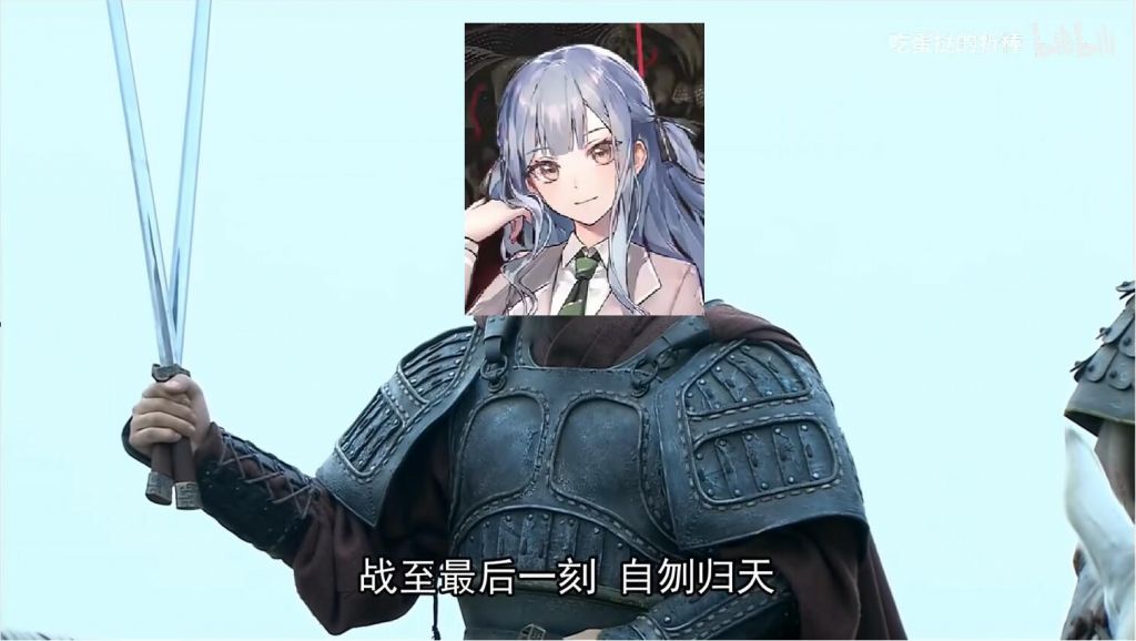 祥子三技能be like: NGA玩家社区